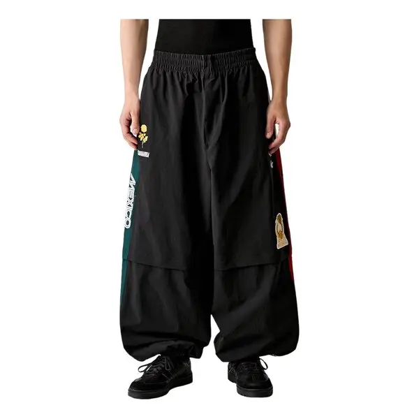 Adidas X Chavarria Cdm Woven Track Pant Asia Sizing - Black
