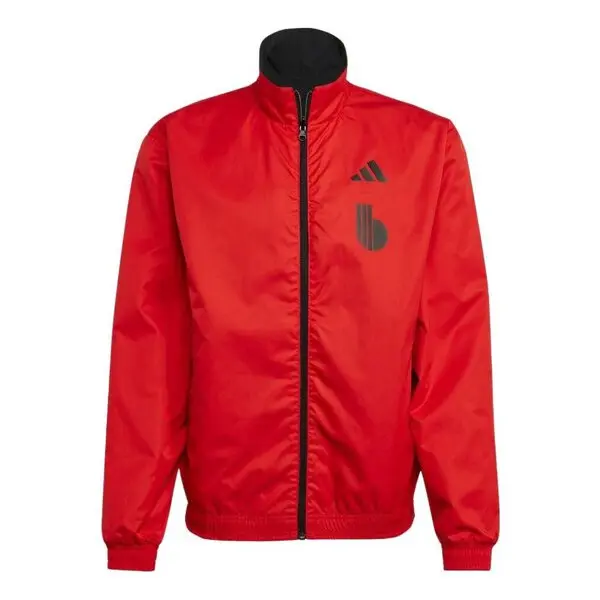 Adidas World Cup Belgium Reversible Jacket - Black/red