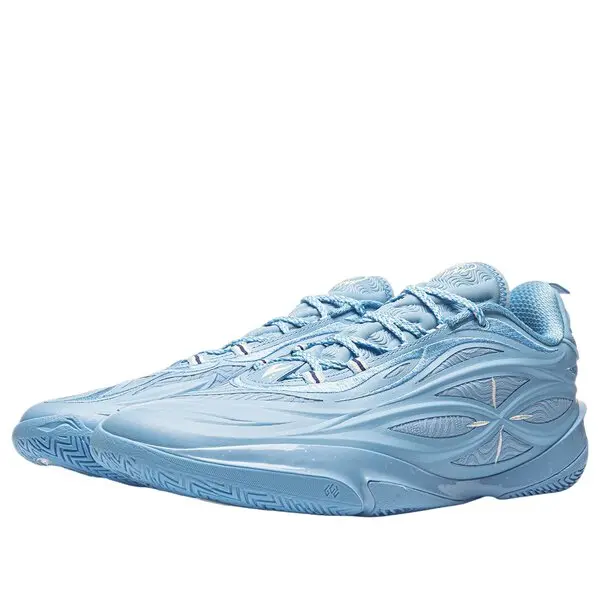 LI-NING Wade 808 5 Ultra Sneakers