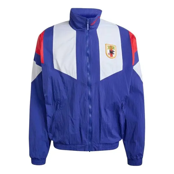 Adidas Japan Eqt Track Jacket - Active Blue