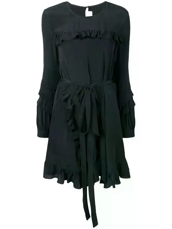 IRO PARIS Silk Blend Ruffle Detail Dress - Black