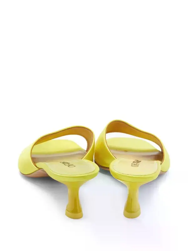 Off-White Single Toe Strap Slip-on Heeled Sandals