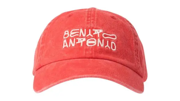 BAD BUNNY X Zara Washed Logo Embroidery Cap