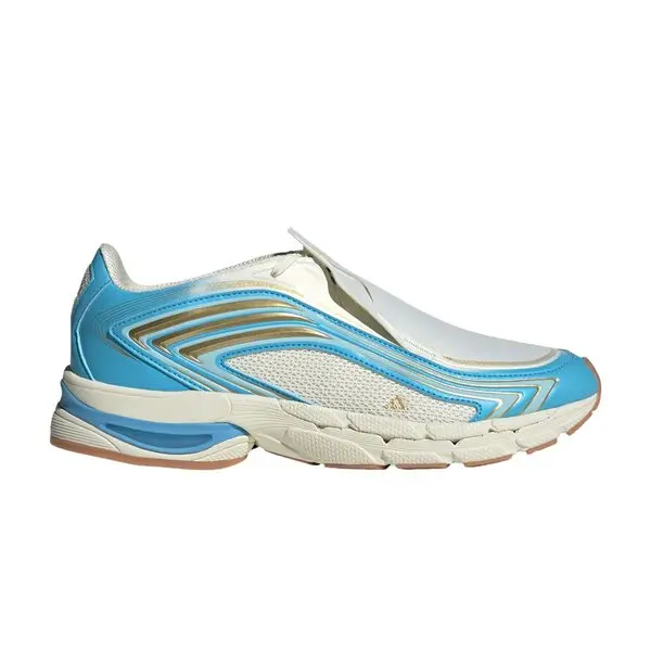 Adidas Adistar Messi 'ivory Semi Blue Burst - Tan