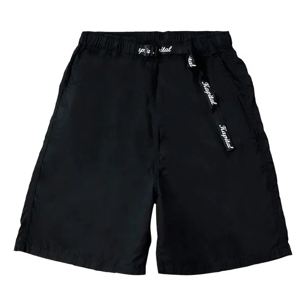 Kapital Combed Burberry Easy Shorts - Multicolor