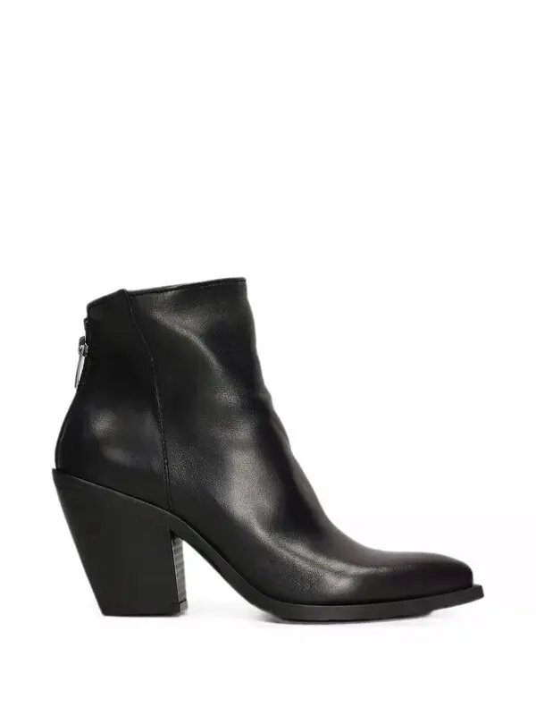 METISSE Rear-zip Ankle Boots
