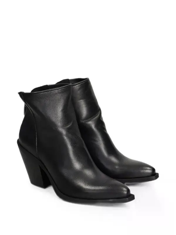 METISSE Rear-zip Ankle Boots