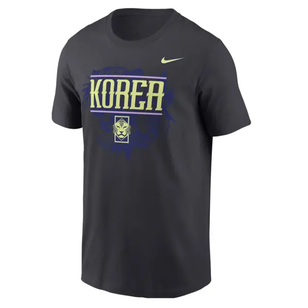 Nike Korea Soccer T-shirt - Grey