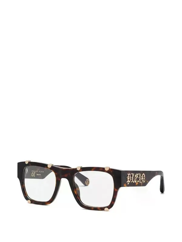 Philipp Plein Square Frame Glasses - Brown