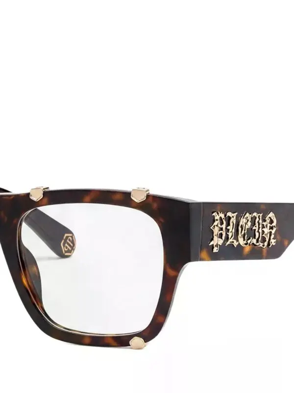 Philipp Plein Square Frame Glasses