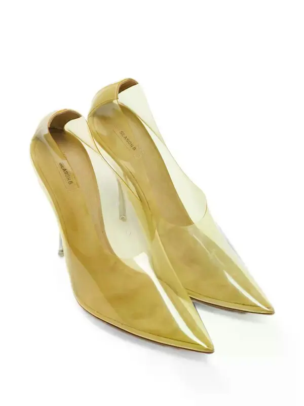 ADIDAS X YEEZY Pointed-toe Heeled Pumps - Neutrals