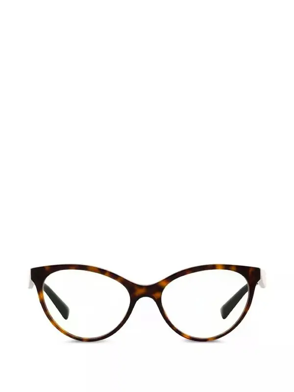 Valentino Garavani Cat-eye Frame Glasses