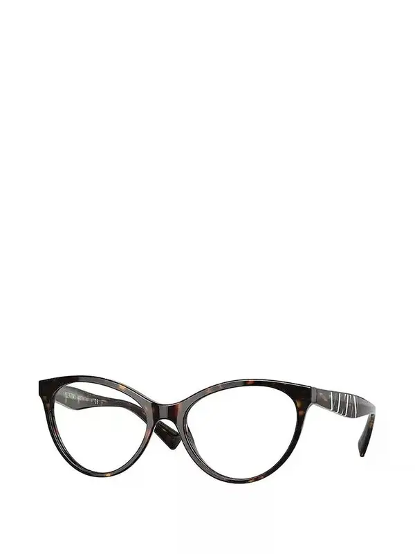 Valentino Garavani Cat-eye Frame Glasses