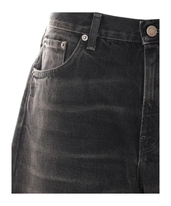 HAIKURE Faded Jeans