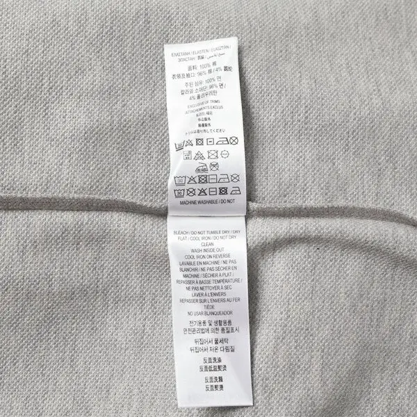 Burberry Cotton Polo Shirt - Gray