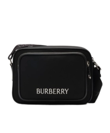 Burberry Paddy Zipped Messenger Bag