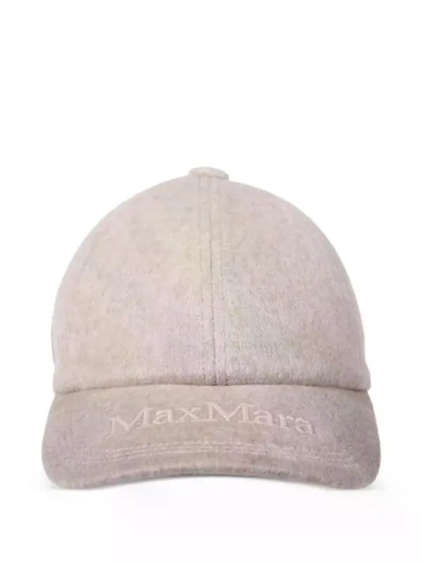 Max Mara Logo-embroidered Cap - Neutrals