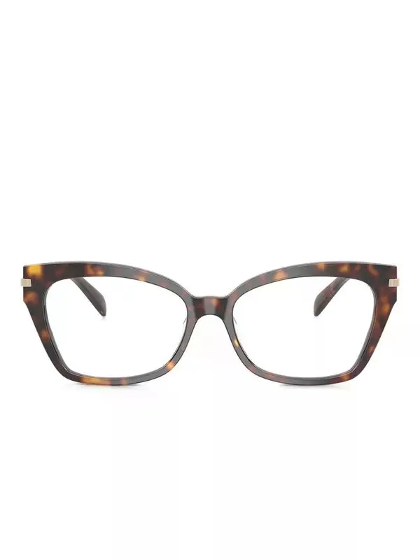 Michael Kors Montego Bay Cat-eye Eyeglasses - Brown