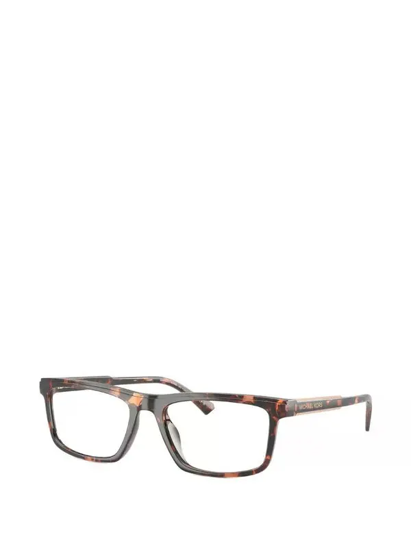 Michael Kors Kahulu Rectangle Eyeglasses