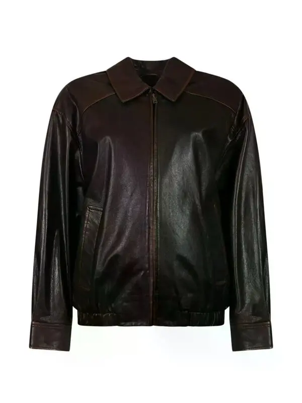 Max Mara Zip-up Leather Jacket