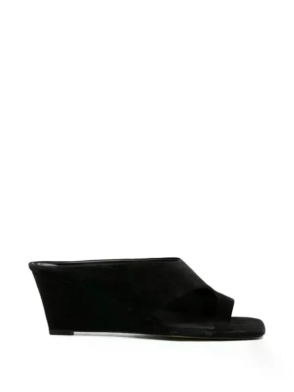Sandro Square-toe Suede Sandals