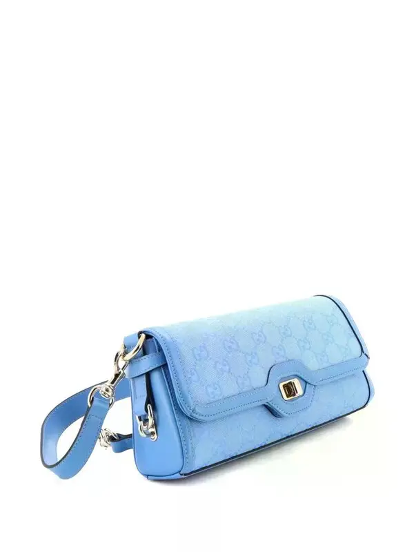 Gucci Luce Canvas Small Shoulder Bag