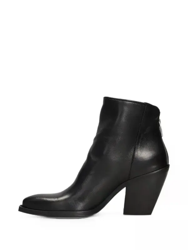 METISSE Rear-zip Ankle Boots
