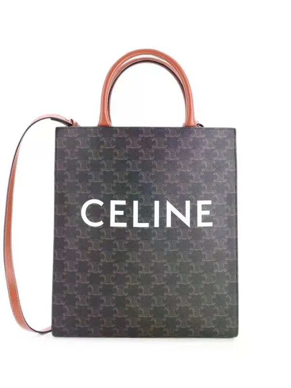 Celine Vertical Cabas Triomphe Coated Canvas Tote Bag - Brown