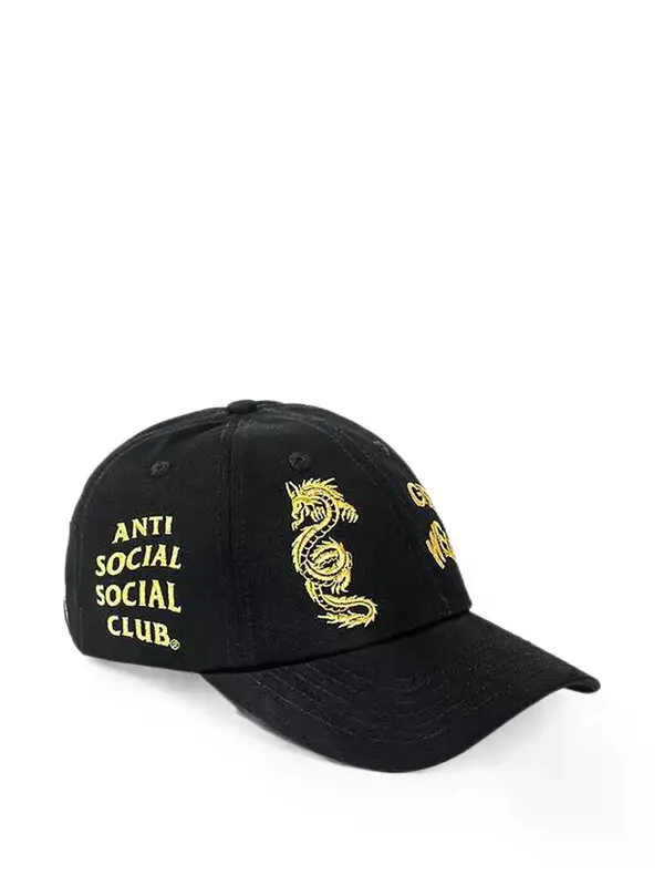 ANTI SOCIAL SOCIAL CLUB Dragon-embroidered Baseball Cap - Black