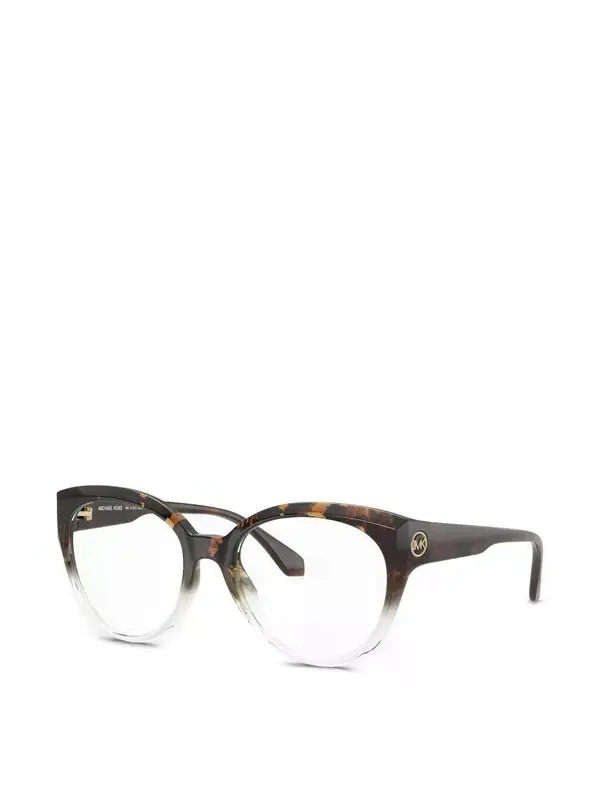 Michael Kors Amelia Island Eyeglasses - Brown