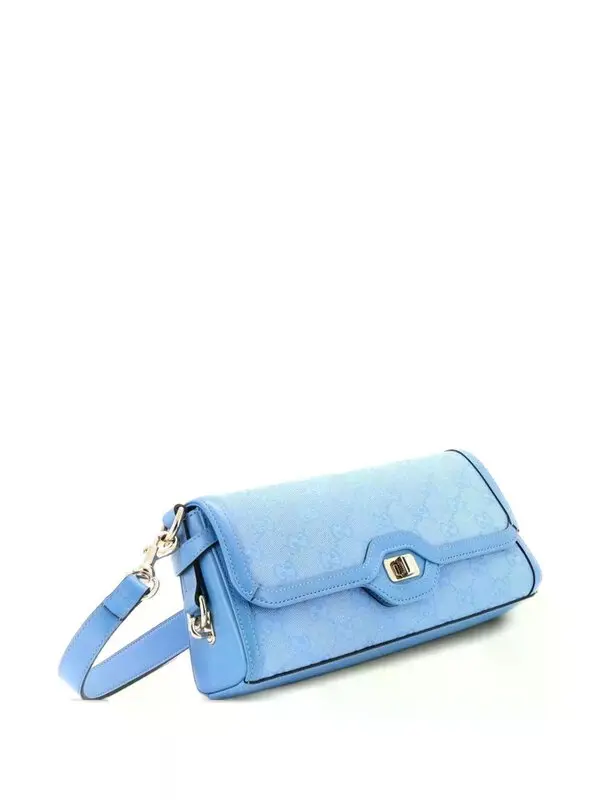 Gucci Luce Canvas Small Shoulder Bag