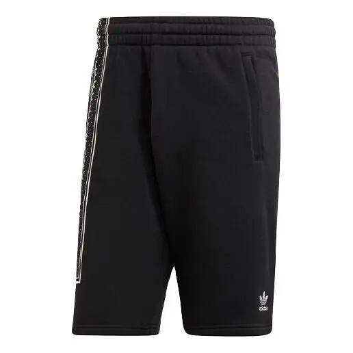 Adidas Originals Bandana Print Shorts - Black