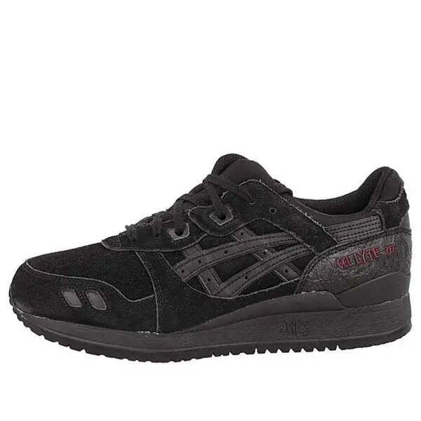 Asics Gel-lyte Iii "valentines Day" Sneakers - Black