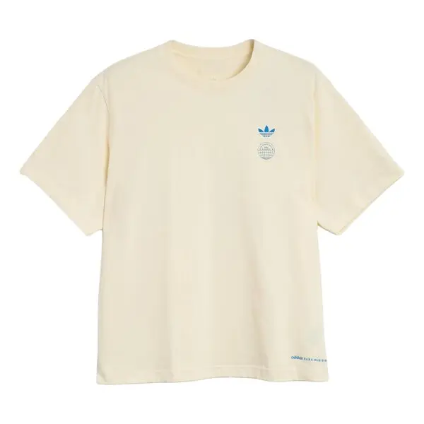 Adidas X Bad Bunny Dtmf Tour Merch Madrid T-shirt - Beige
