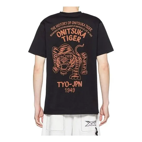 Onitsuka Tiger 3d Tiger Logo T-shirt 'black - Black/orange
