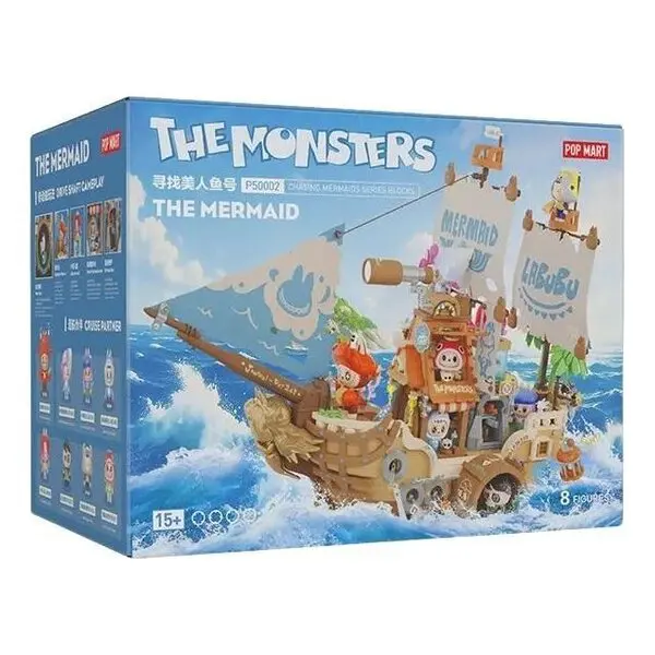 POP MART The Monsters Labubu Chasing Mermaids Series Blocks Set - Multi-color
