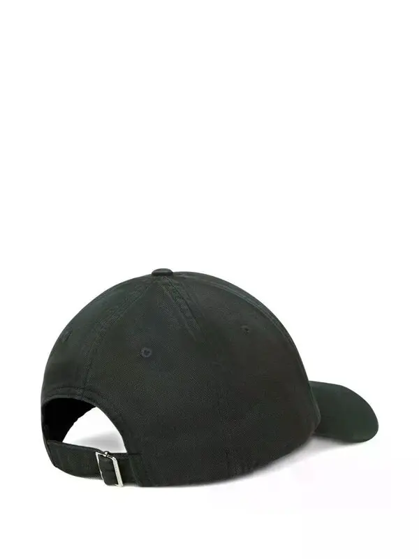 Karl Lagerfeld Logo-embroidered Cap