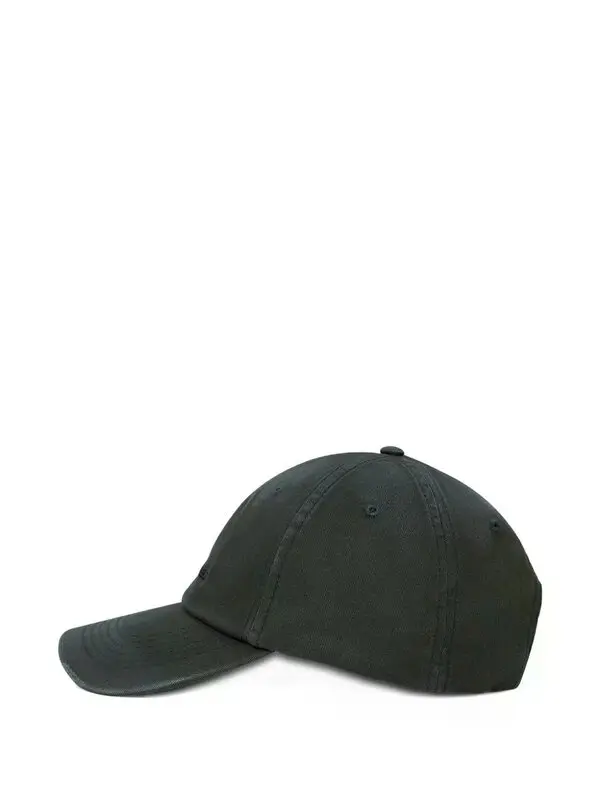 Karl Lagerfeld Logo-embroidered Cap
