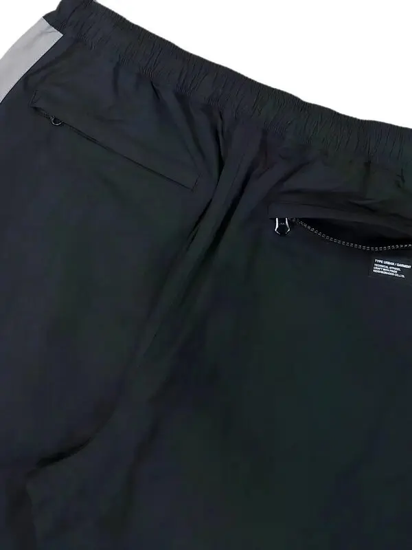 NEIGHBORHOOD Colour-blocking Panelled Track Pants