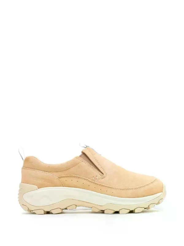 Merrell Nessa Slip-on Sneakers