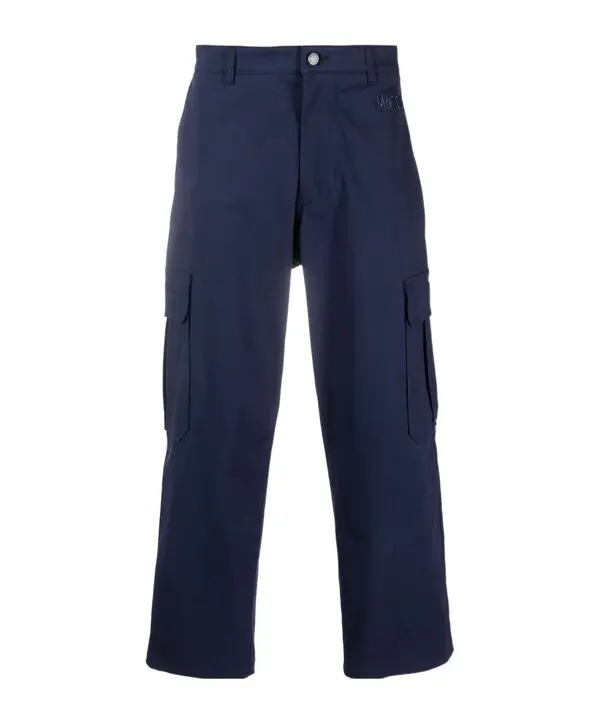 Moschino Belt-loop Casual Pants