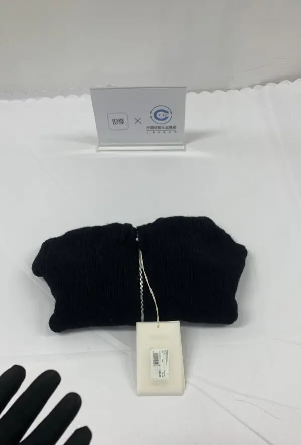 Our Legacy Compact Hood Knitted Zip-up Cardigan - Black