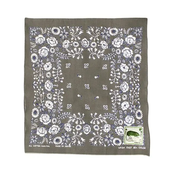 Kapital Fastcolor Selvedge Bandana 'khaki - Brown