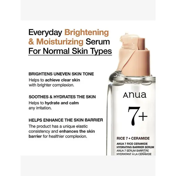 ANUA 7 Rice Ceramide Hydrating Barrier Serum