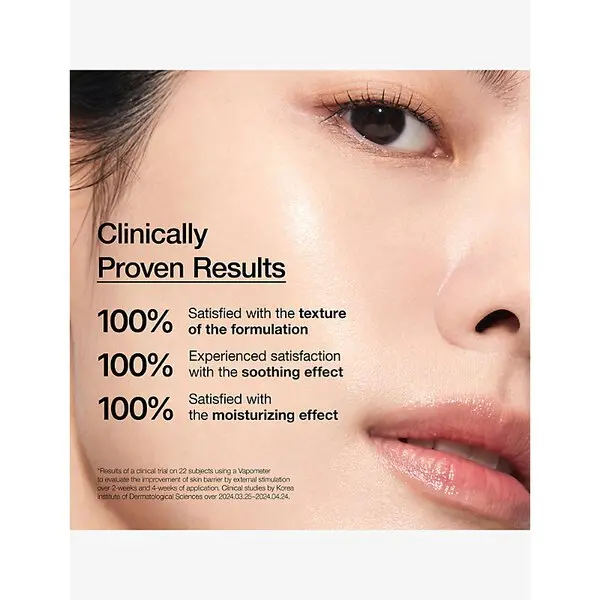 ANUA 7 Rice Ceramide Hydrating Barrier Serum