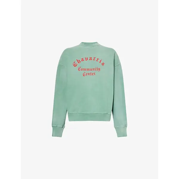WILLY CHAVARRIA Crewneck Cotton-jersey Sweatshirt - Uniform Green