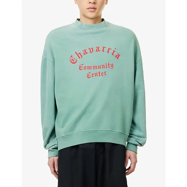WILLY CHAVARRIA Crewneck Cotton-jersey Sweatshirt