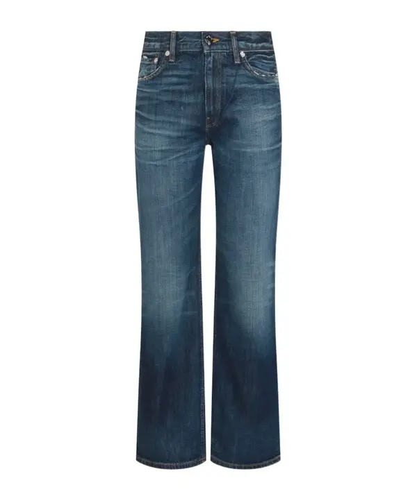 HAIKURE Belt Loop Jeans