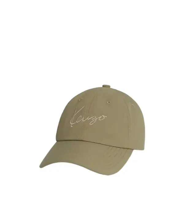Kenzo Signature' Embroidered Cap - Khaki