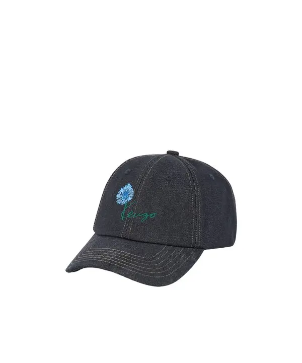 Kenzo Tulip Embroidered Baseball Cap - Black
